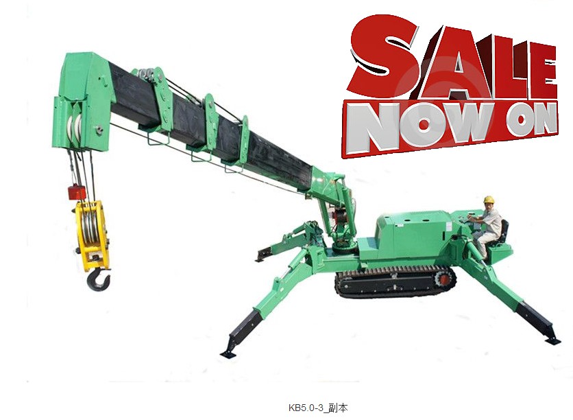 3 Tons Spider Crawler Mini Crane Hoist, High Quality 3 Tons Spider ...