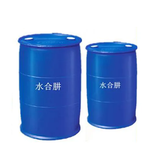 Factory Direct 64% Hydrazine Hydrate Solution, High Quality Factory ...