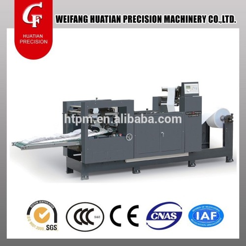 Continuous Paper Collating Machine Cf450py, High Quality Continuous ...