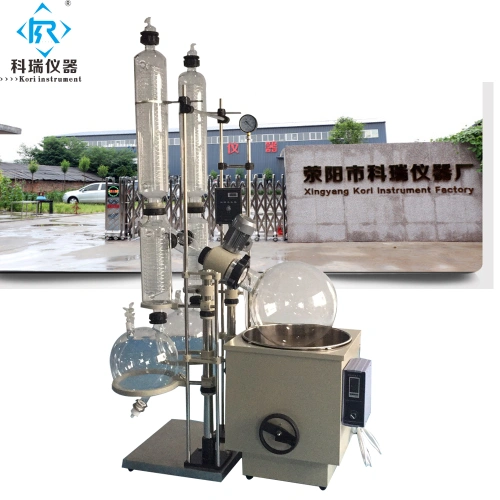 China 5L 10L 20L 50L Laboratorio Concentrador de vacío Ethanol Equipo ...