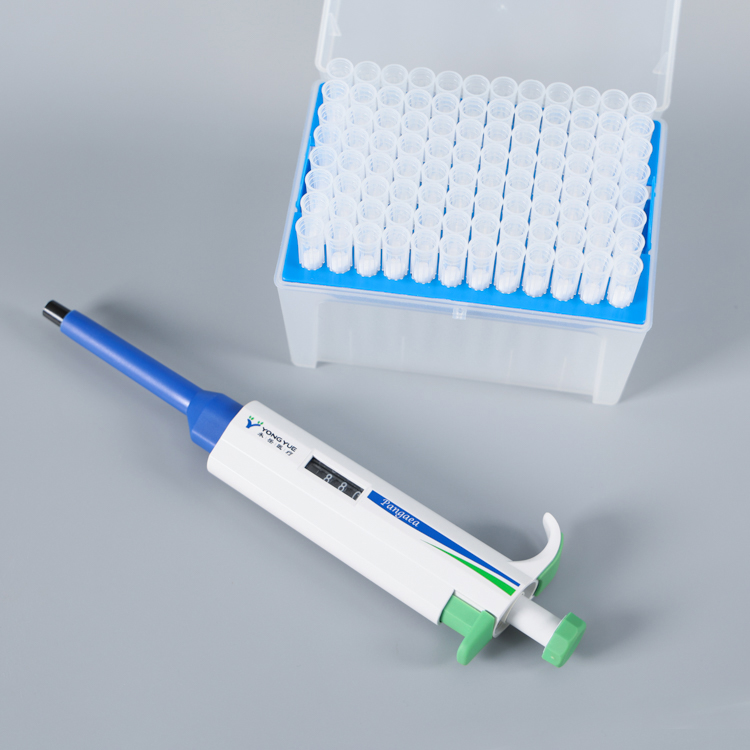 Single Channel Pipette, 2-20 μL | YongYue China Manufacturers Suppliers ...
