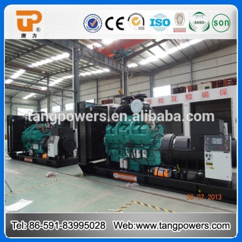 Diesel Power Plant 500kva With Cummins Generator Price, High Quality ...