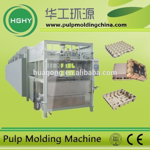 Waste Paer Pulp Reciprocating Egg Tray Machine Paper Egg Packaging ...