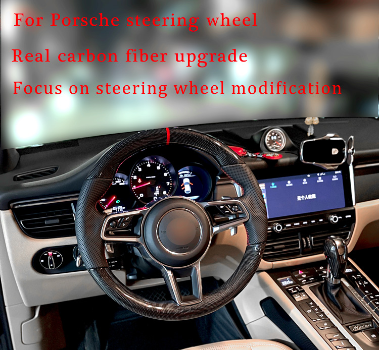 Carbon Fiber Steering Wheel Upgrade For Porsche Models, High Quality ...