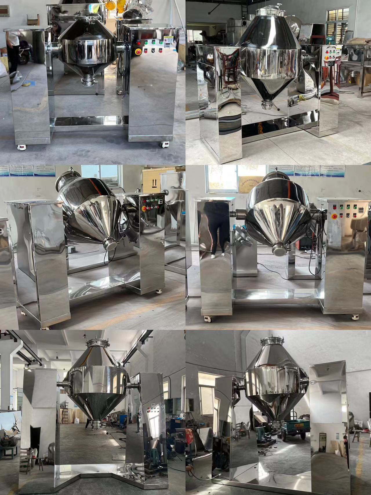 Food Vitamin Powder Pharmaceutical Chemical Mixing Equipment, High ...