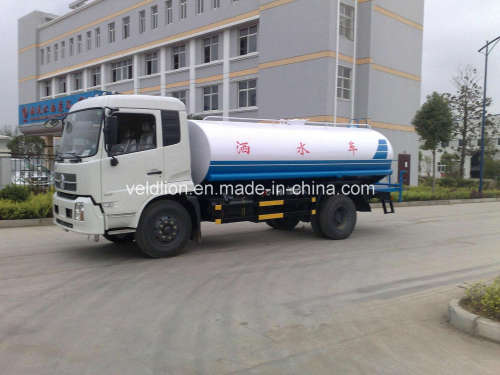 Two Wheelers 6m3 Water Tank Truck, High Quality Two Wheelers 6m3 Water ...