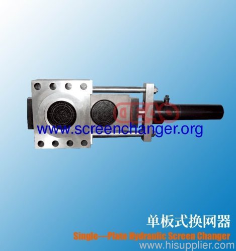 Hydraulic Quick Screen Changer , High Quality Hydraulic Quick Screen ...