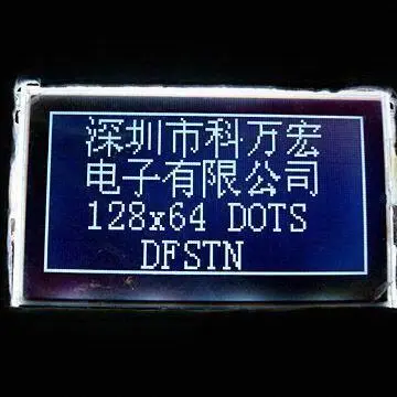 128 X 64 Dots Graphics Lcd Module With Dfstn Display, Outline Measures ...