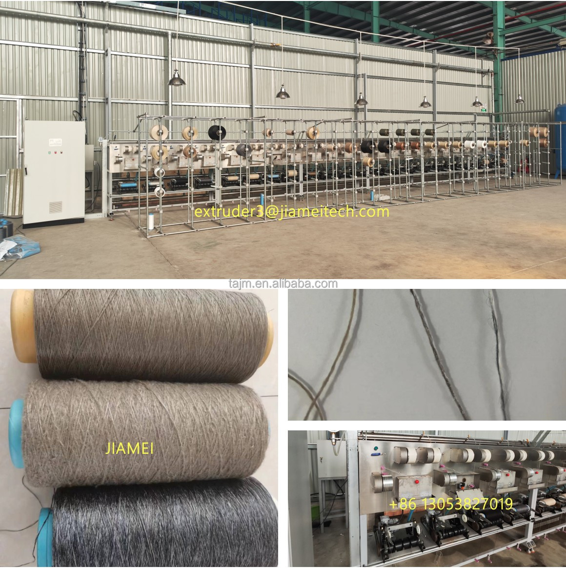 Textura Taslan Yarn Machine: Air Texturing Processing Solutions, High ...