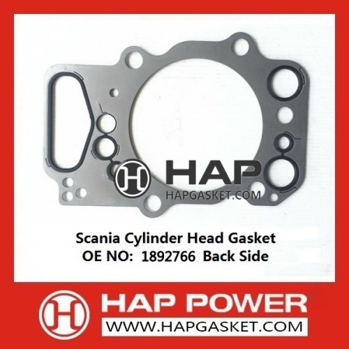 Scania Dc13, Dc16, Euro 5 Xpi 헤드 개스킷 1892766, Bossgoo.com의 고품질 Scania ...