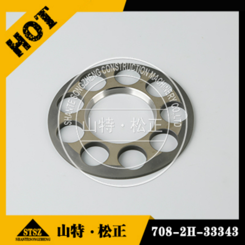 Komatsu 굴삭기 Pc400-7 리테이너 신발 708-2h-33343, Bossgoo.com의 고품질 Komatsu 굴삭기 ...