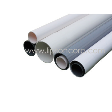 Bs Drainage Pvc Pipe, High Quality Bs Drainage Pvc Pipe on Bossgoo.com