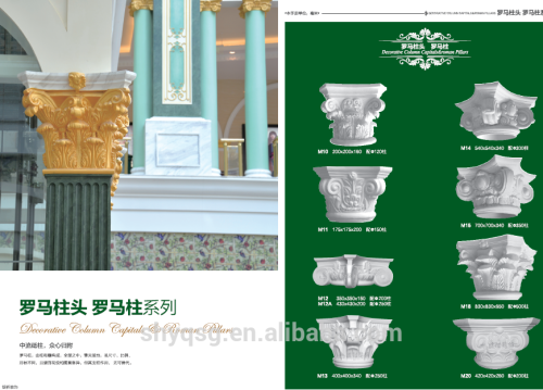 Roman Pillar ,roman Capital,gypsum Relief,decorative Wall Pieces, High ...