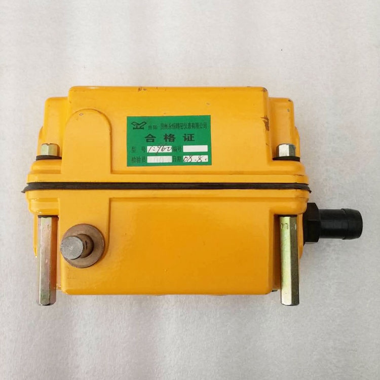 Sym Tower Crane Dxz Limit Switch - Height Limit Switch For Tower Crane ...