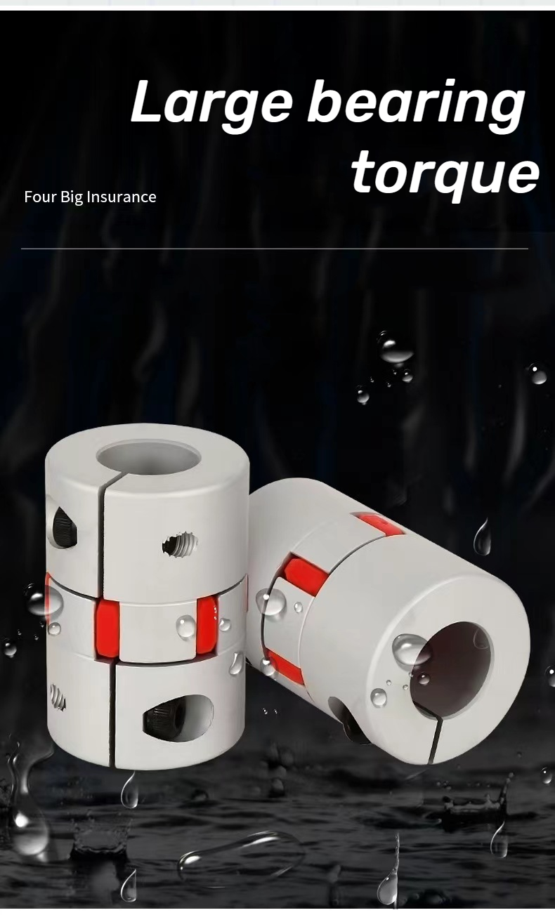 Universal Flexible Shaft Coupling Coupler, High Quality Universal ...