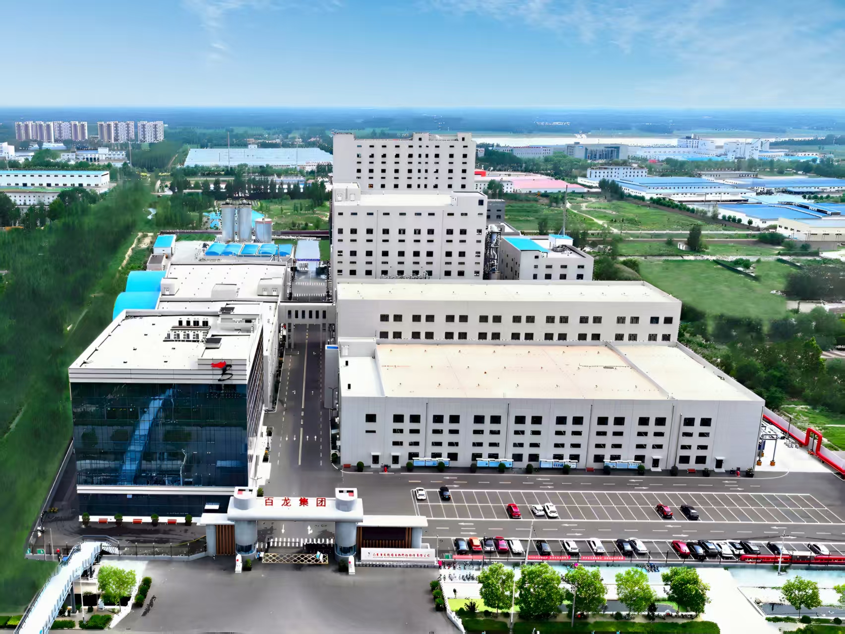 Organic Dietary Fiber Corn Resistant Dextrin Powder/Syrup China ...