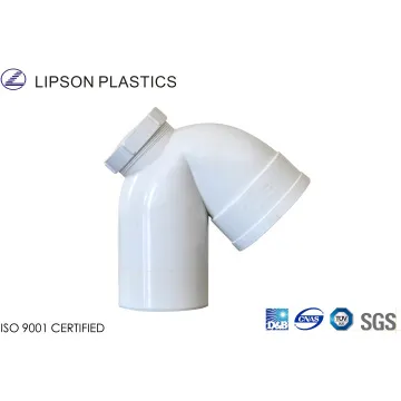 U-trap Fitting With Inspection, Bossgoo.com의 고품질 U-trap Fitting With ...