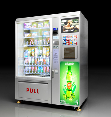 Combination Vending Machine, High Quality Combination Vending Machine ...