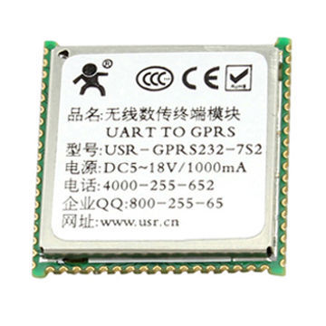 Uart To Gprs Module, Gprs Dtu (usr-gm1), High Quality Uart To Gprs Module, Gprs Dtu (usr-gm1) on ...
