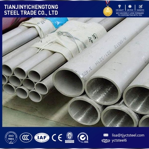 Tp304 Stainless Pipe Seamless Tube, High Quality Tp304 Stainless Pipe ...
