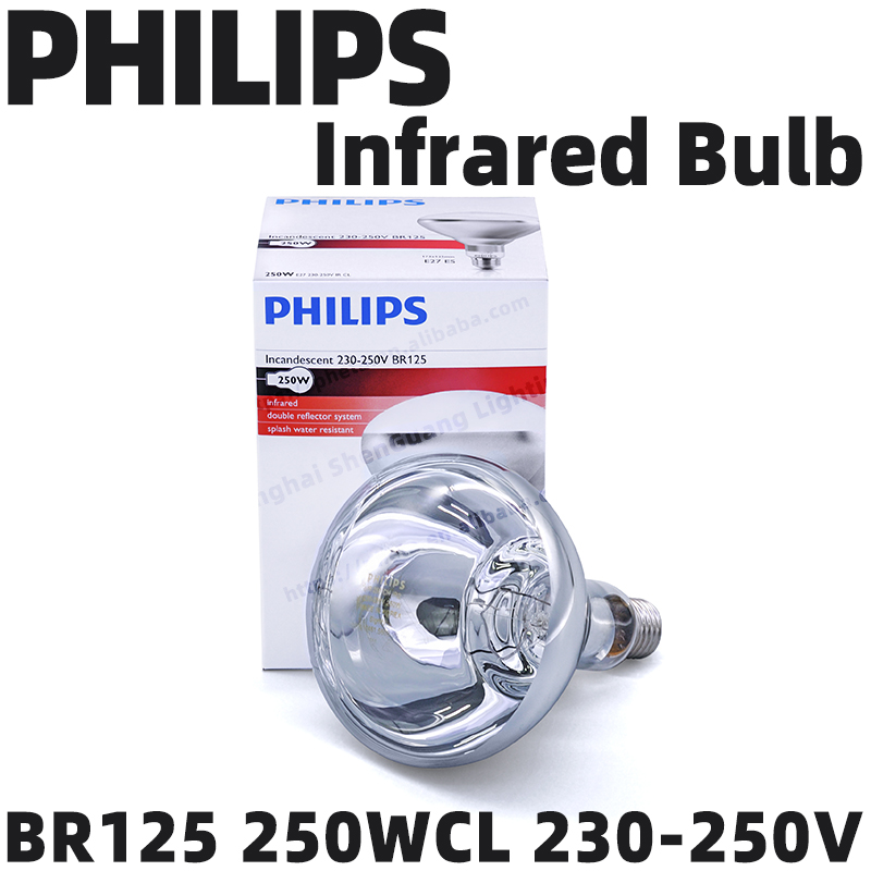 Philips Ir Bulb Br125 250w Clear E27 230-250v - Infrared Heating Bulb ...