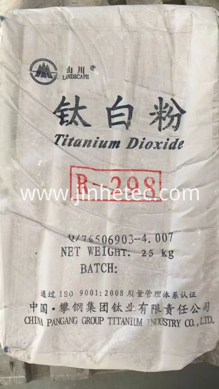 Titanium Dioxide Rutile Tio2 R298 R258 R248 China Manufacturer
