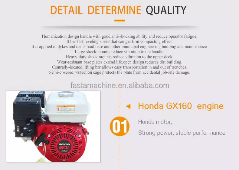 Fasta Reversible Plate Compactor (ce),robin Engine Compactor, High ...