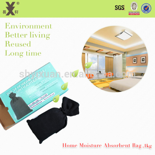 Home Moisture And Odour Removal Desiccant Bag, High Quality Home ...