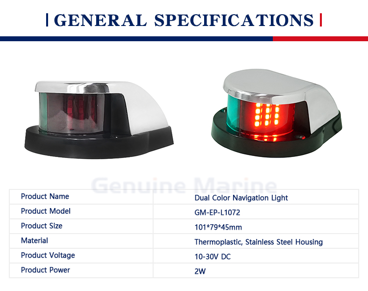 Genuine Marine Barge Navigation Led Lights, High Quality Genuine Marine ...