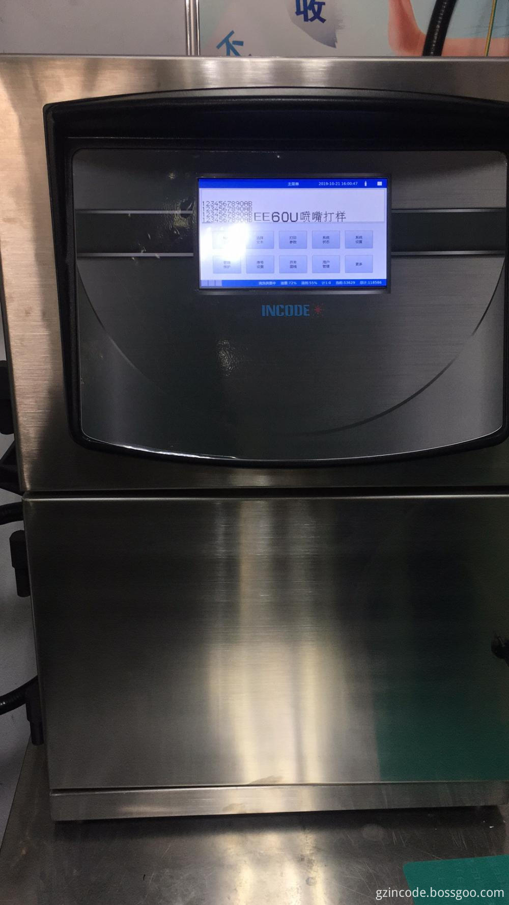 Industrial Inkjet Printer Inkjet Coding Printer, High Quality Industrial Inkjet Printer Inkjet ...