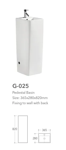 G-025 อ่างล้างหน้าทรงสี่เหลี่ยมอาหรับหนึ่งชิ้น คุณภาพสูง G-025 อ่างล้าง ...