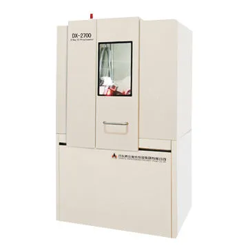 X-ray Diffraction Instrument, High Quality X-ray Diffraction Instrument ...