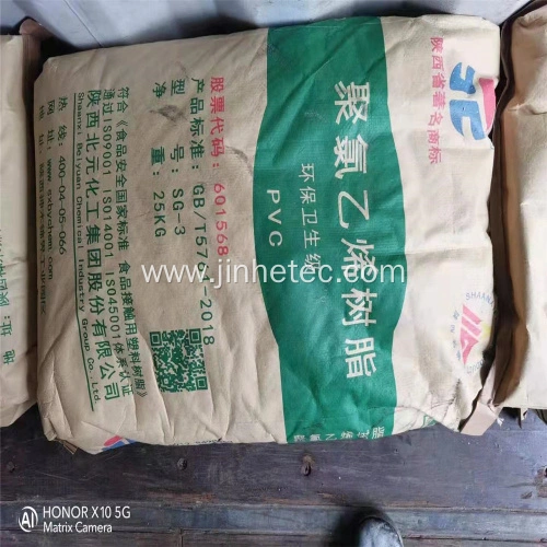 PVC Resin K70 For Low-tension Cable China Manufacturers Suppliers ...