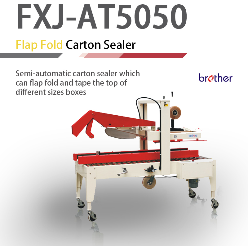 Brother Semi Automatic Box Flap Folding Sealer, High Quality Brother ...
