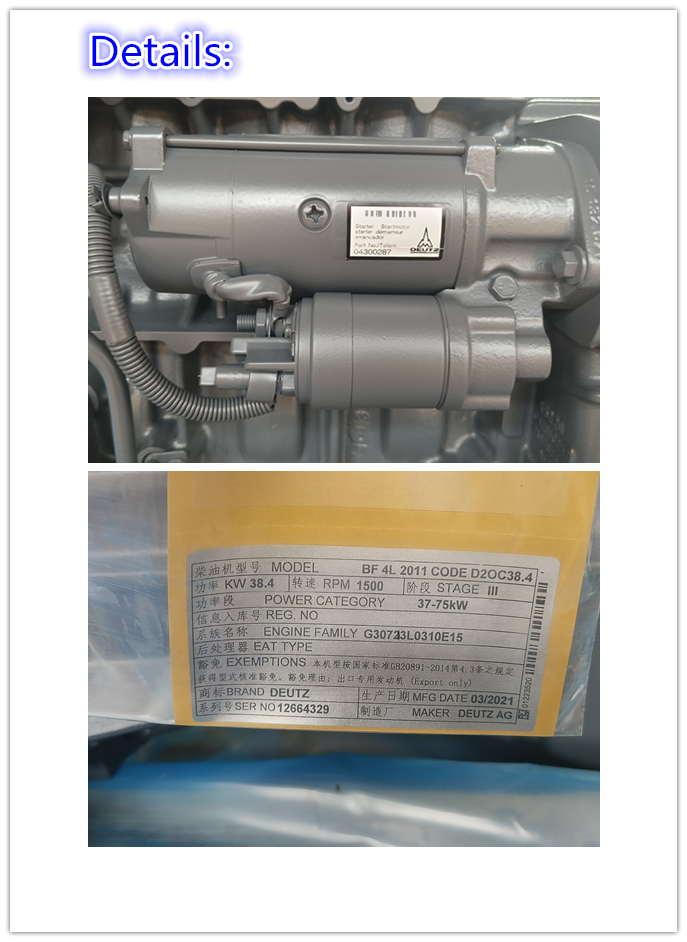 Acro의 Deutz 디젤 엔진 Bf4l2011, Bossgoo.com의 고품질 Acro의 Deutz 디젤 엔진 Bf4l2011