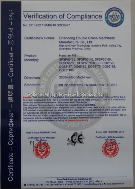 Horizontal Electric 1 Ton Feed Mixer For Animal And Chicken Premix ...