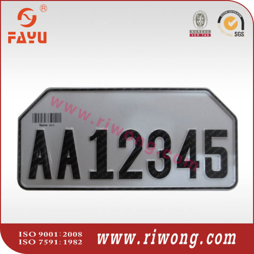 Arabic Number Plate, Arabic Street Number Plate, Arabic Car Number ...