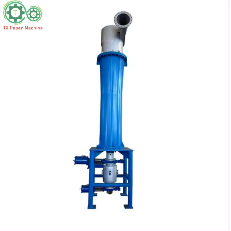 High Consistency Pulp Cleaner Turbo Cleaner For Paper Pulp Machines ...