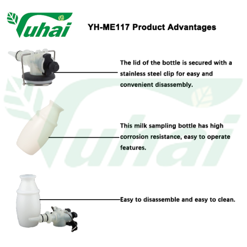 High Quality Animal Milk Sampling Equipment, High Quality High Quality ...