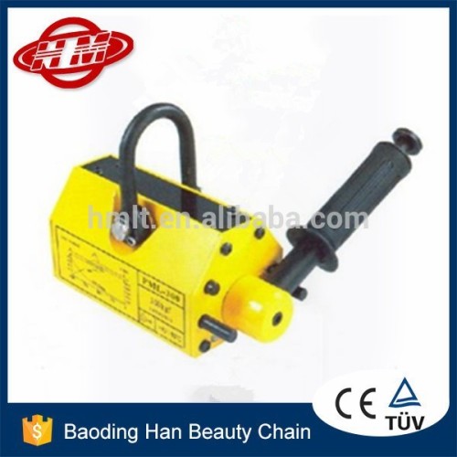 1 Ton Hand Controlled Permanent Lifting Magnet, High Quality 1 Ton Hand ...