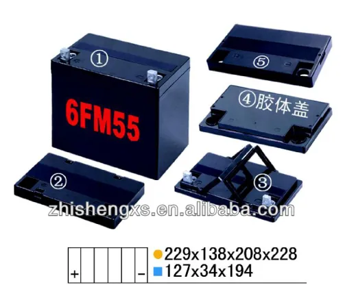 Electrical Discharge Battery 6v Containers, High Quality Electrical ...