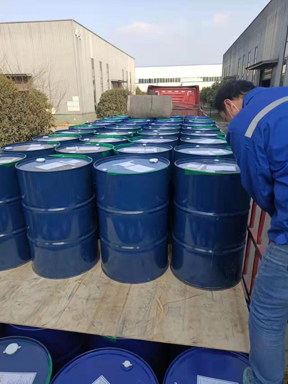 Methyl Bromoacetate Cas 96-32-2 คุณภาพสูง Methyl Bromoacetate Cas 96-32-2 บน bossgoo.com