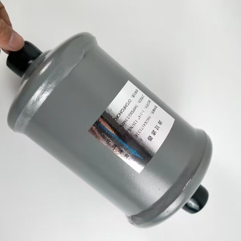 Carrier Chiller 30hxc Refrigeration Compressor Spare Parts: 30gx417133e ...