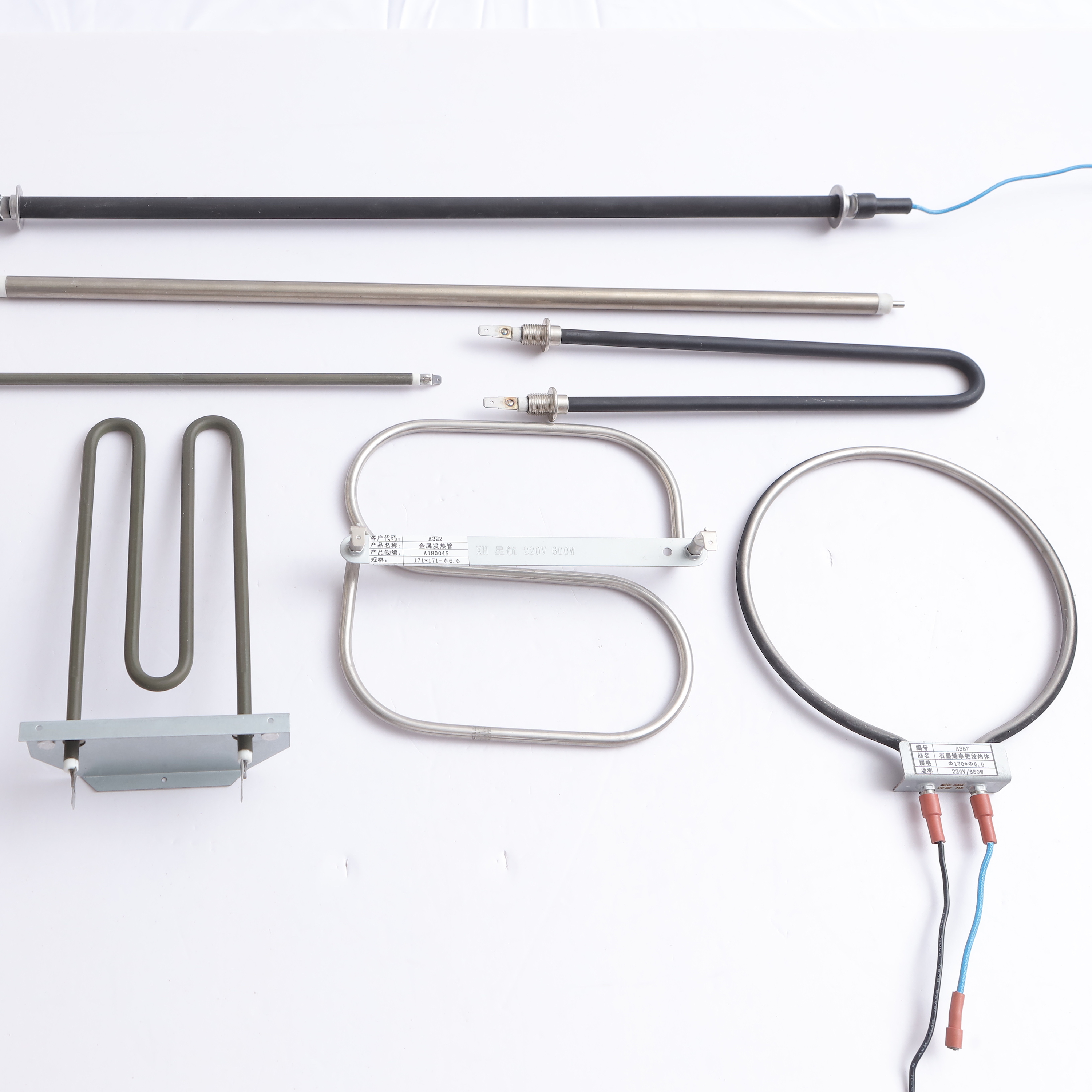 100v~240v Industrial Electric Tubular Heating Element For Sale, High ...