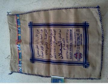 Jute Bag,25kg Rice Jute Bags Supplier, High Quality Jute Bag,25kg Rice ...