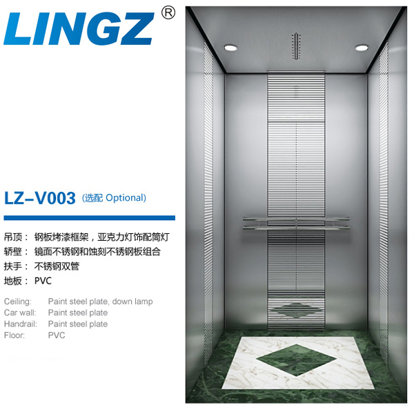 Dimensions And Specifications Of 4 Person Passenger Lifts, High Quality ...
