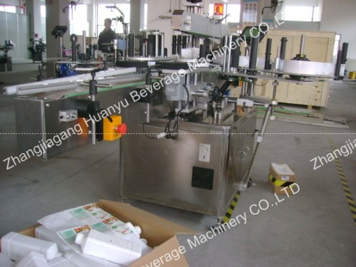 Label Bonding Machine (lb-100), High Quality Label Bonding Machine (lb ...