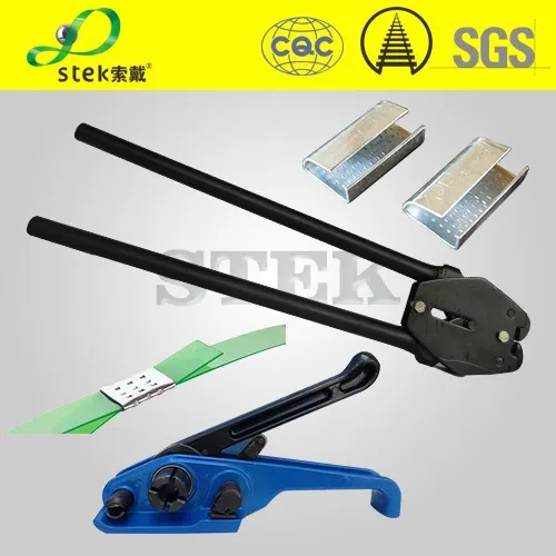 Manual Strapping Tool, High Quality Manual Strapping Tool on Bossgoo.com