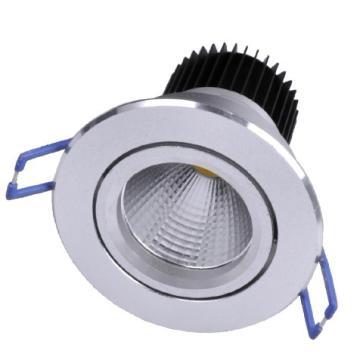 Halogen Downlights, High Quality Halogen Downlights on Bossgoo.com