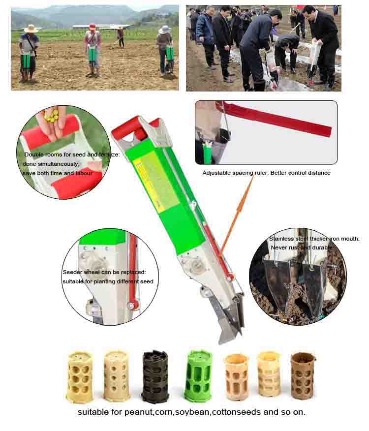 High-quality Manual Corn Planter And Fertilizer Spreader: A Hand-pushed ...
